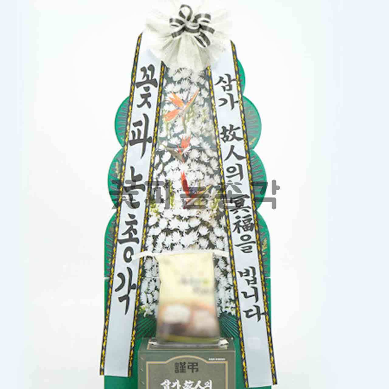 근조쌀화환 배민 장보기∙쇼핑
