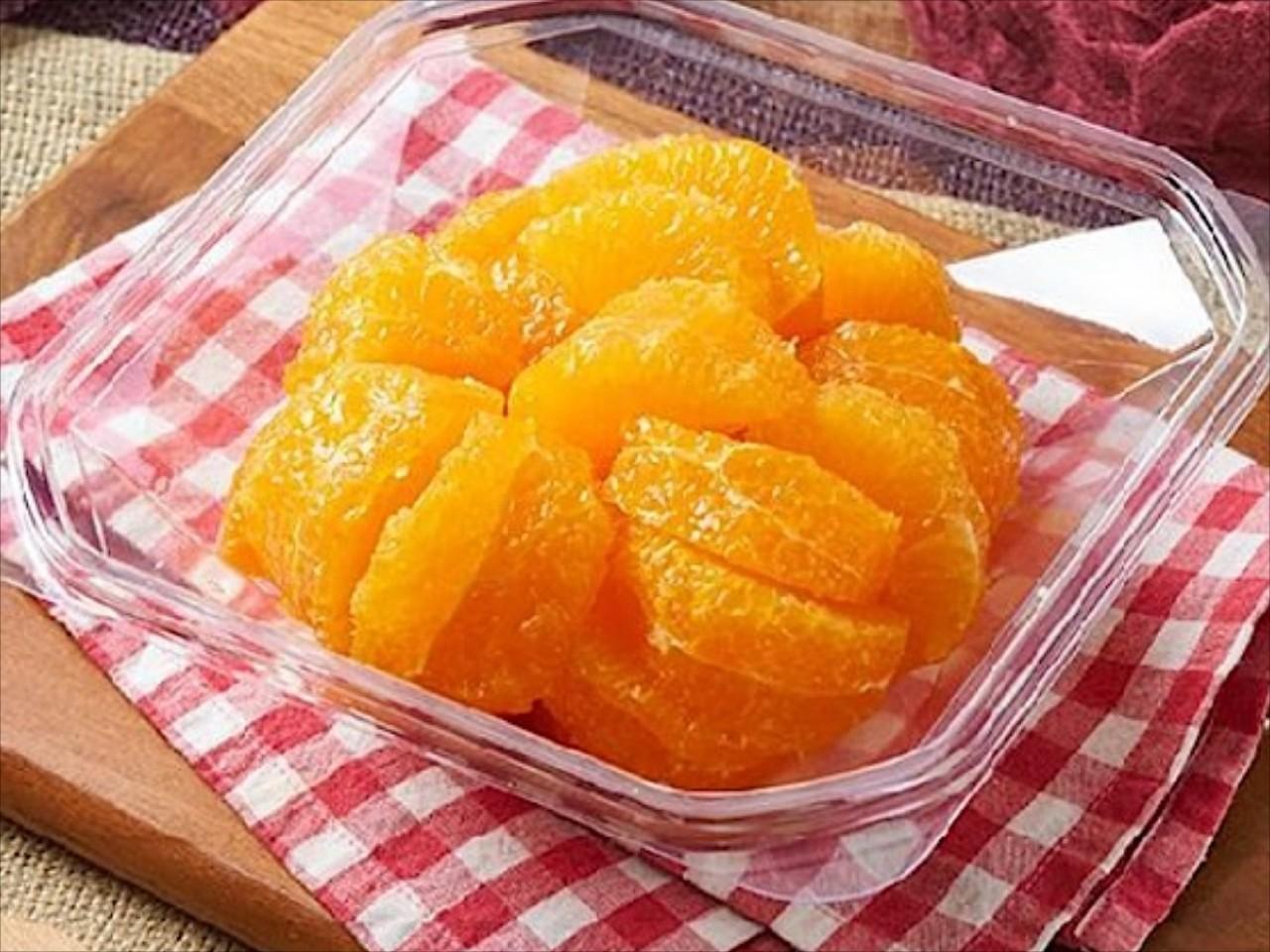 제주 신품종 카라향 컷팅메뉴 1팩 배민 장보기∙쇼핑