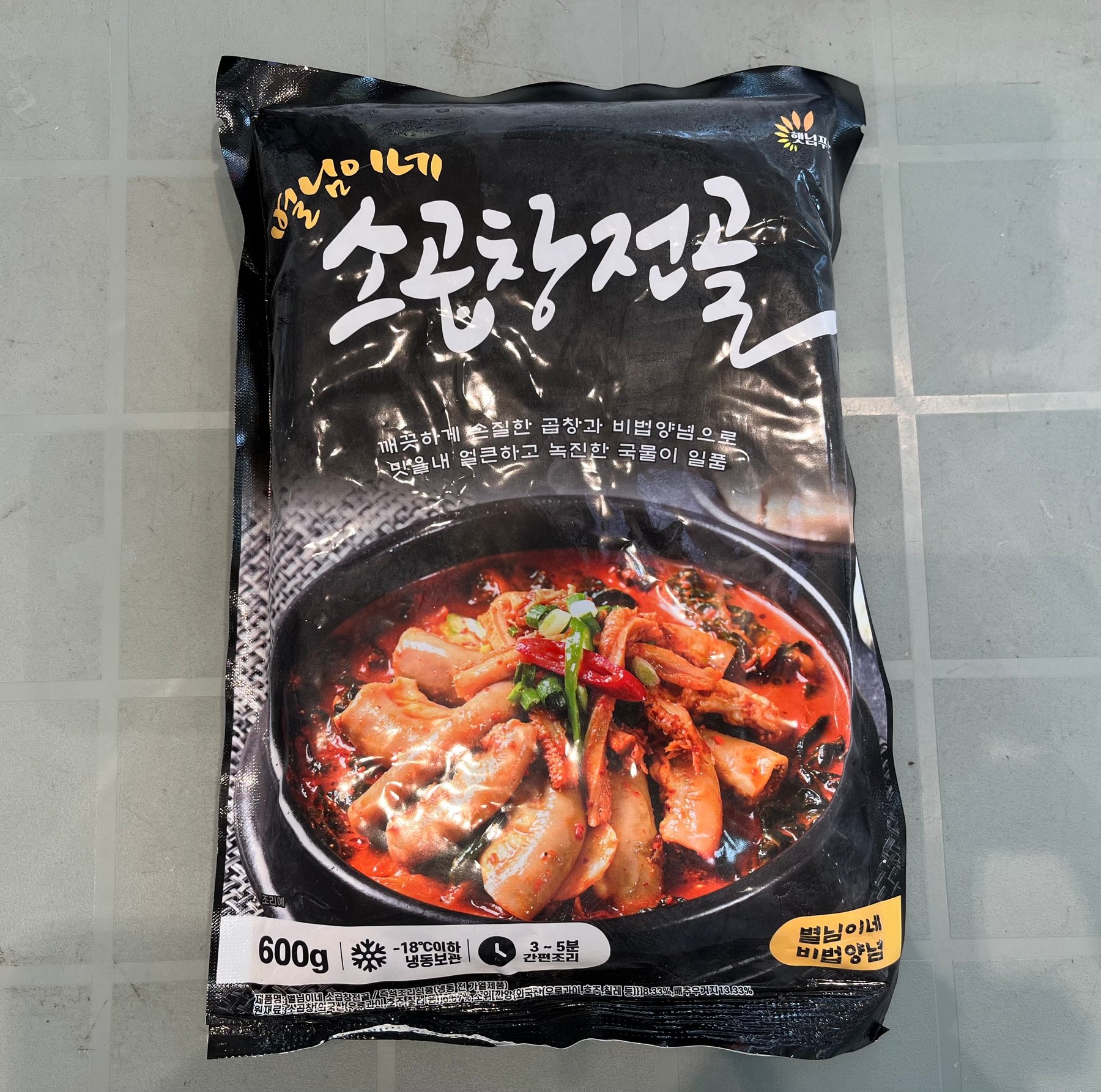 별님이네 소곱창전골600g냉동 배민 장보기∙쇼핑