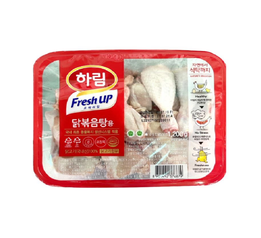 하림)닭볶음탕1.2kg | 배민 장보기∙쇼핑