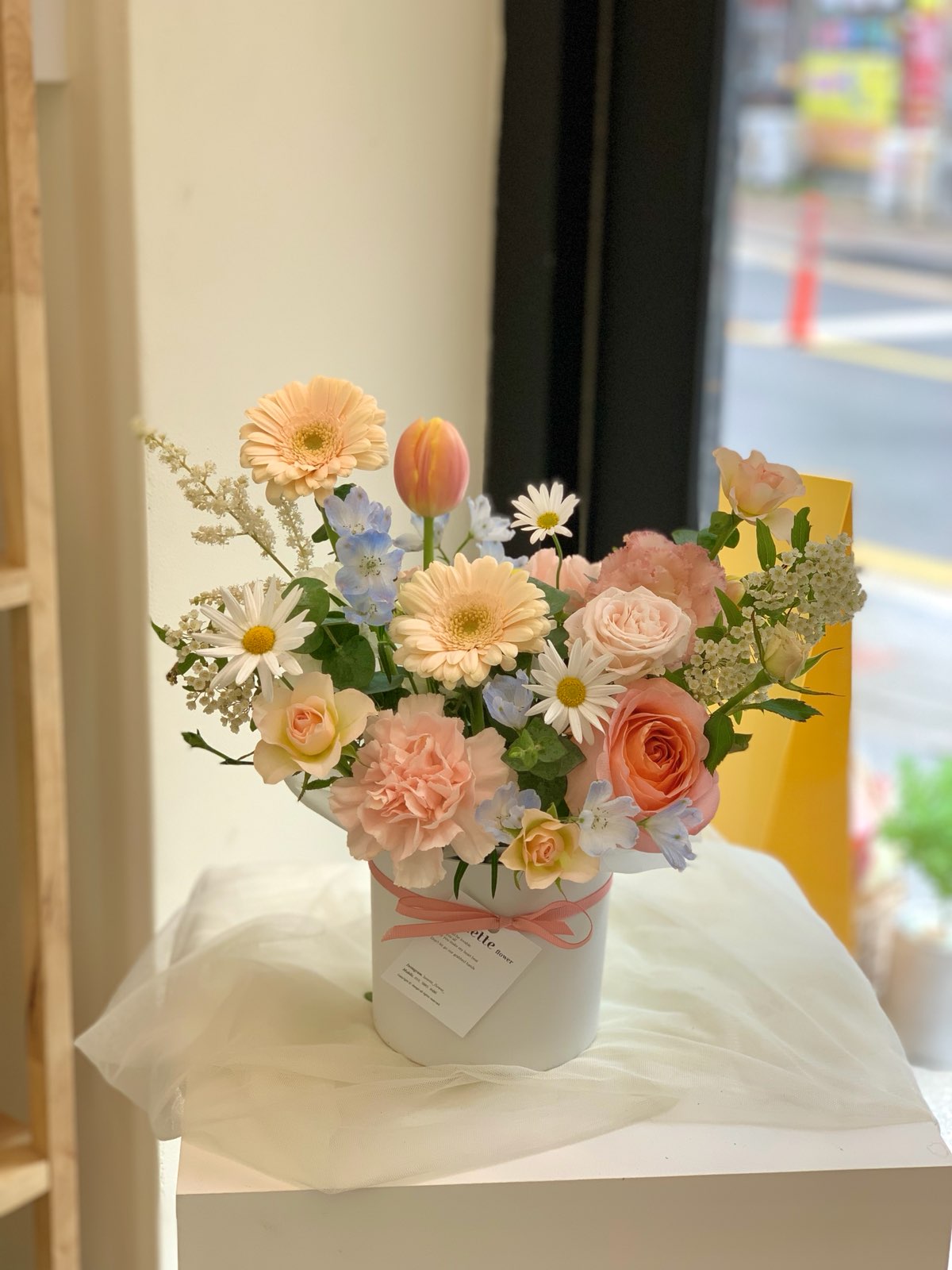 센터피스 M 배민 장보기∙쇼핑