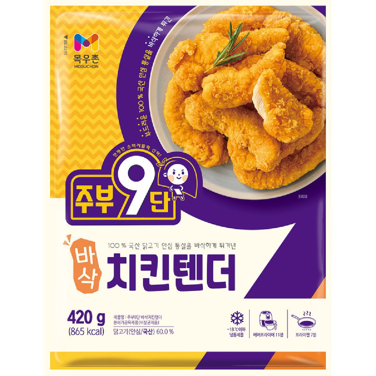 농협목우촌 주부9단 바삭 치킨텐더 420g 배민 장보기∙쇼핑