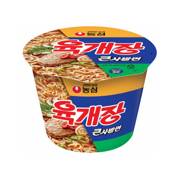 농심육개장큰사발대컵 배민 장보기∙쇼핑