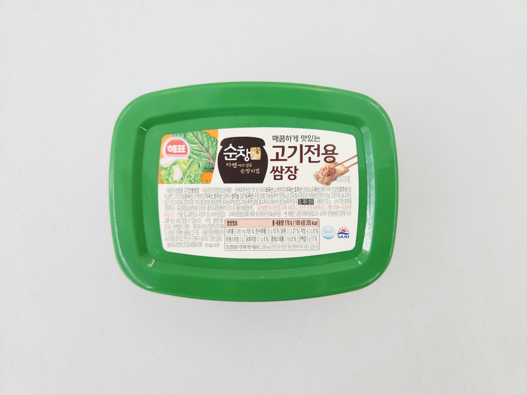 순창 고기 전용 쌈장 170g 배민 장보기∙쇼핑