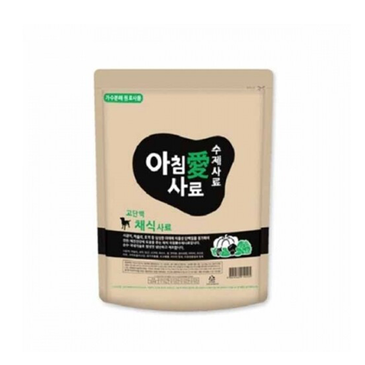 아침애 가수분해 천연 수제사료 1kg채식 배민 장보기∙쇼핑