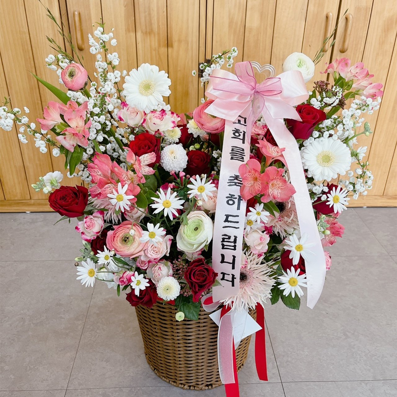 꽃바구니 대형핑크계열 배민 장보기∙쇼핑