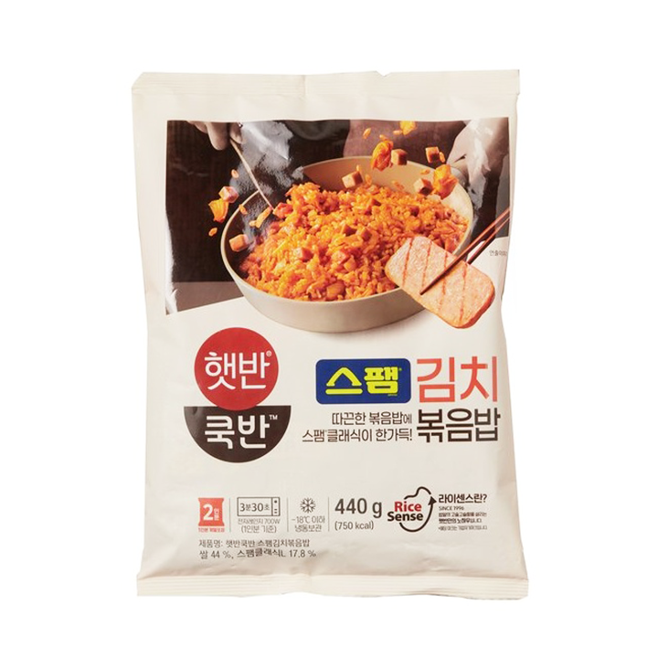 Cj 햇반 스팸김치볶음밥 440g 배민 장보기∙쇼핑