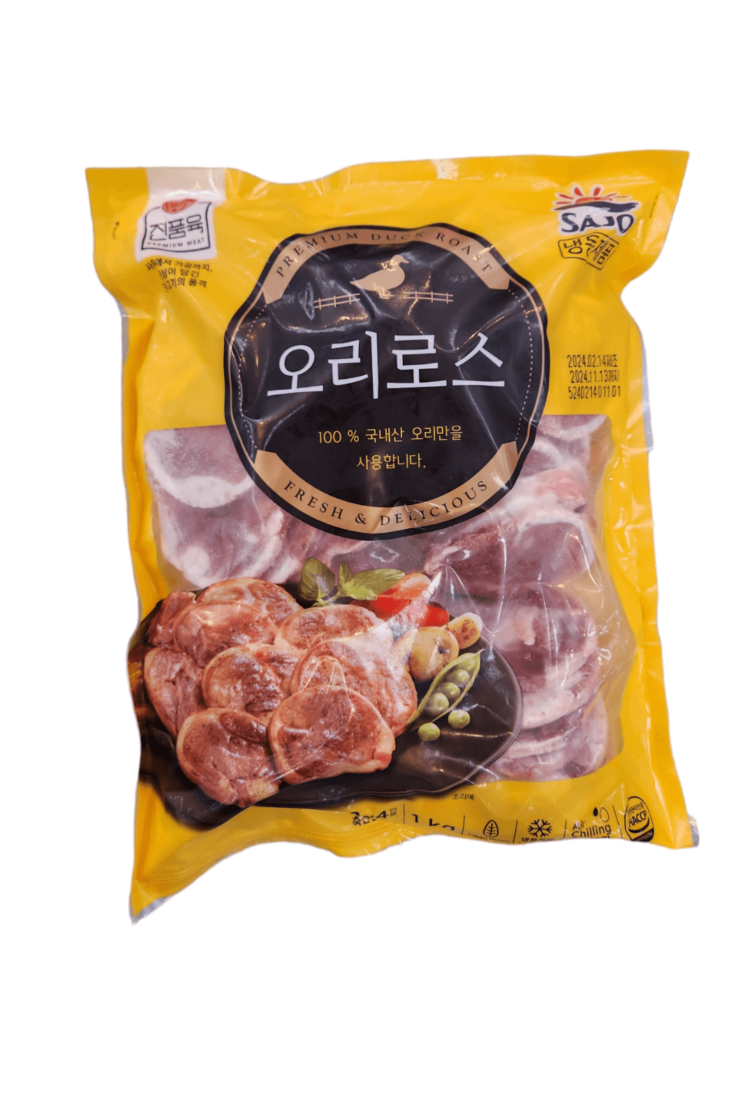 사조오리로스 배민 장보기∙쇼핑