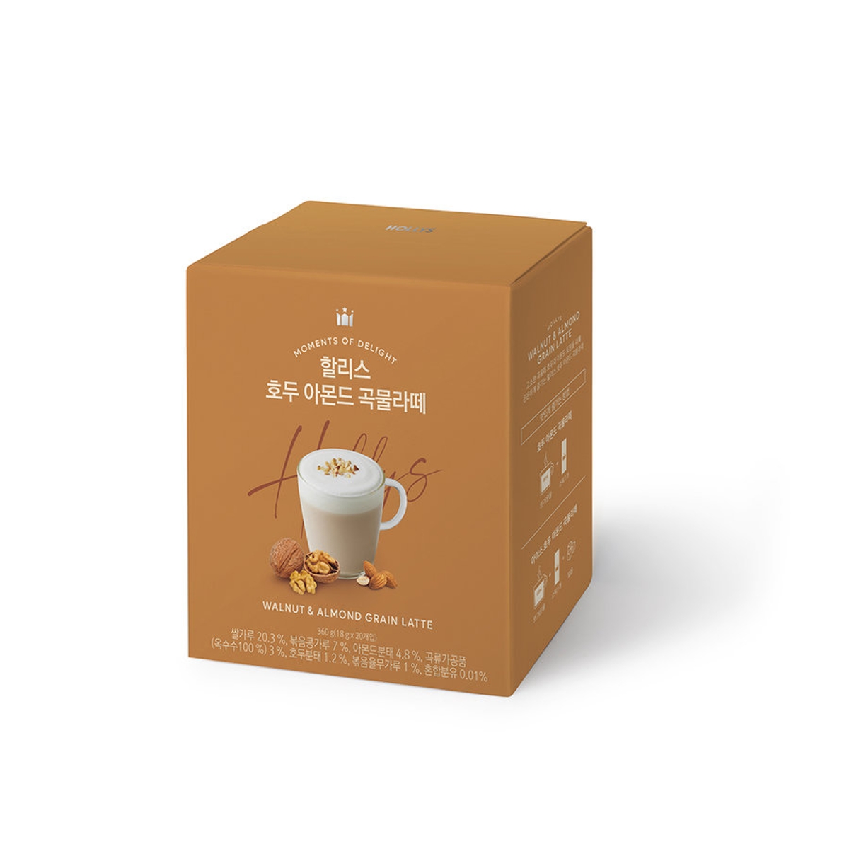 할리스 호두 아몬드 곡물라떼 20t 360g 배민 장보기∙쇼핑