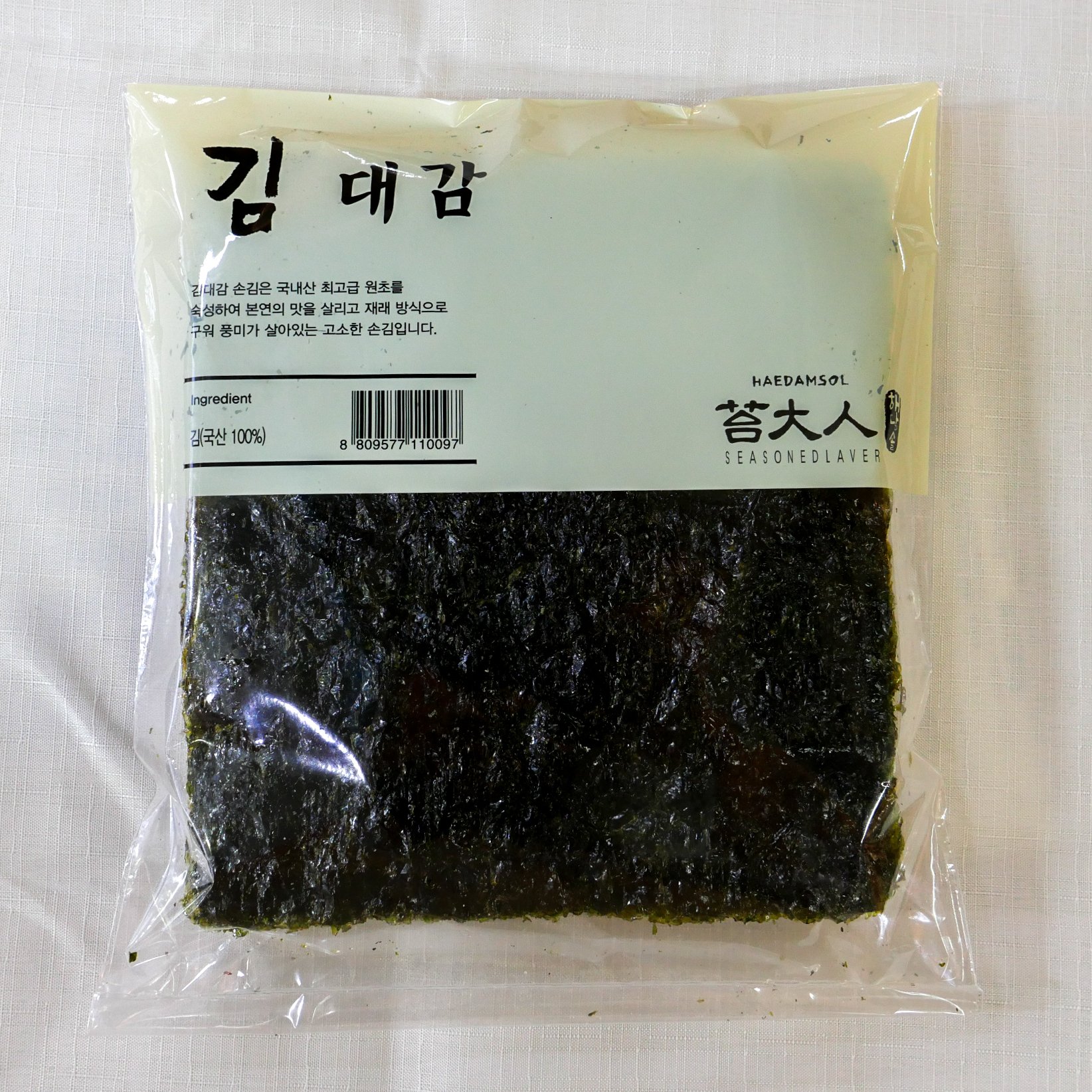 고소한 즉석 김 봉지 2개 양산번영회 김대감김구이 배민 장보기∙쇼핑