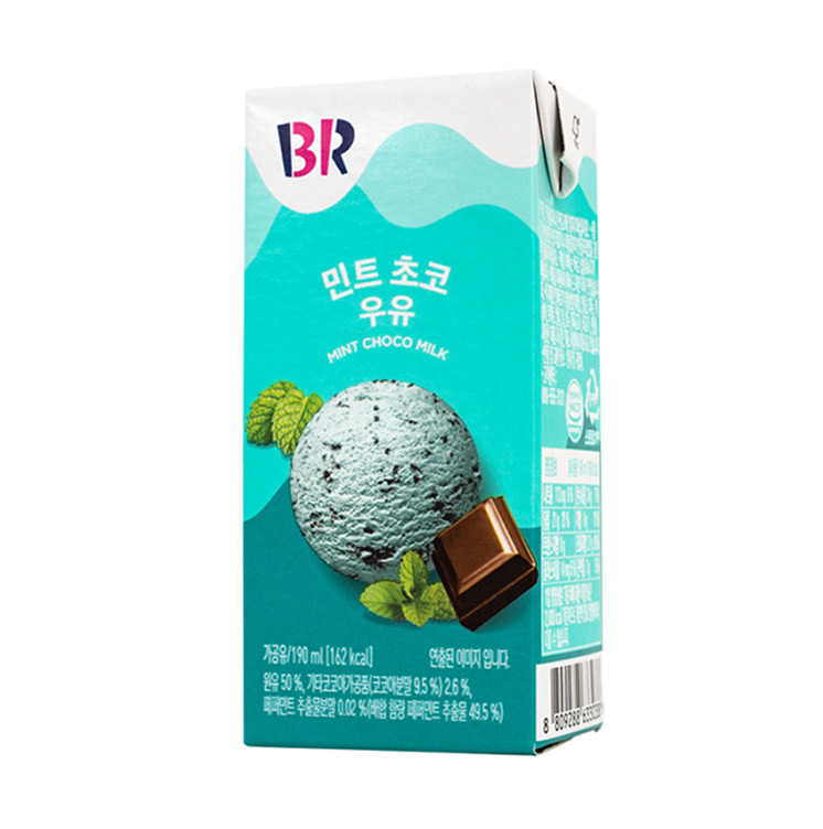 21 배스킨라빈스민트초코우유 배민 장보기∙쇼핑