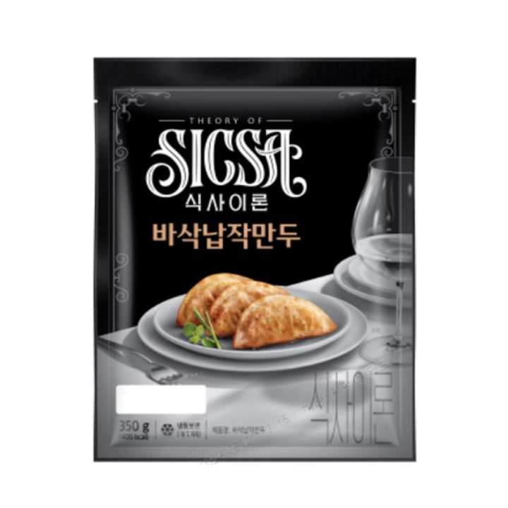 롯데 식사이론 바삭납작만두 350g 배민 장보기∙쇼핑