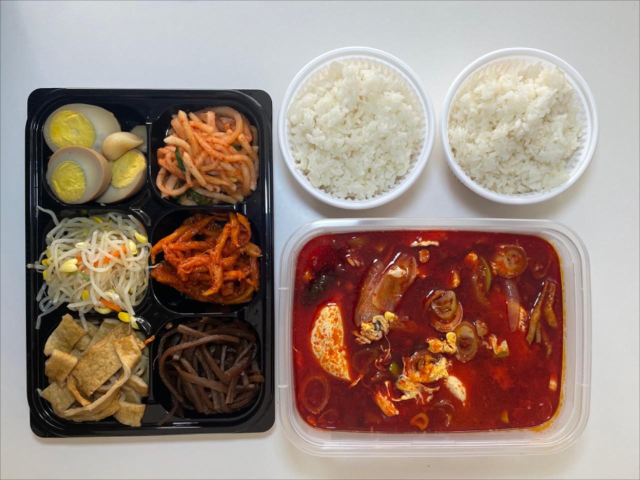이맛이야 돈육 순두부찌개 백반세트중대 배민 장보기∙쇼핑