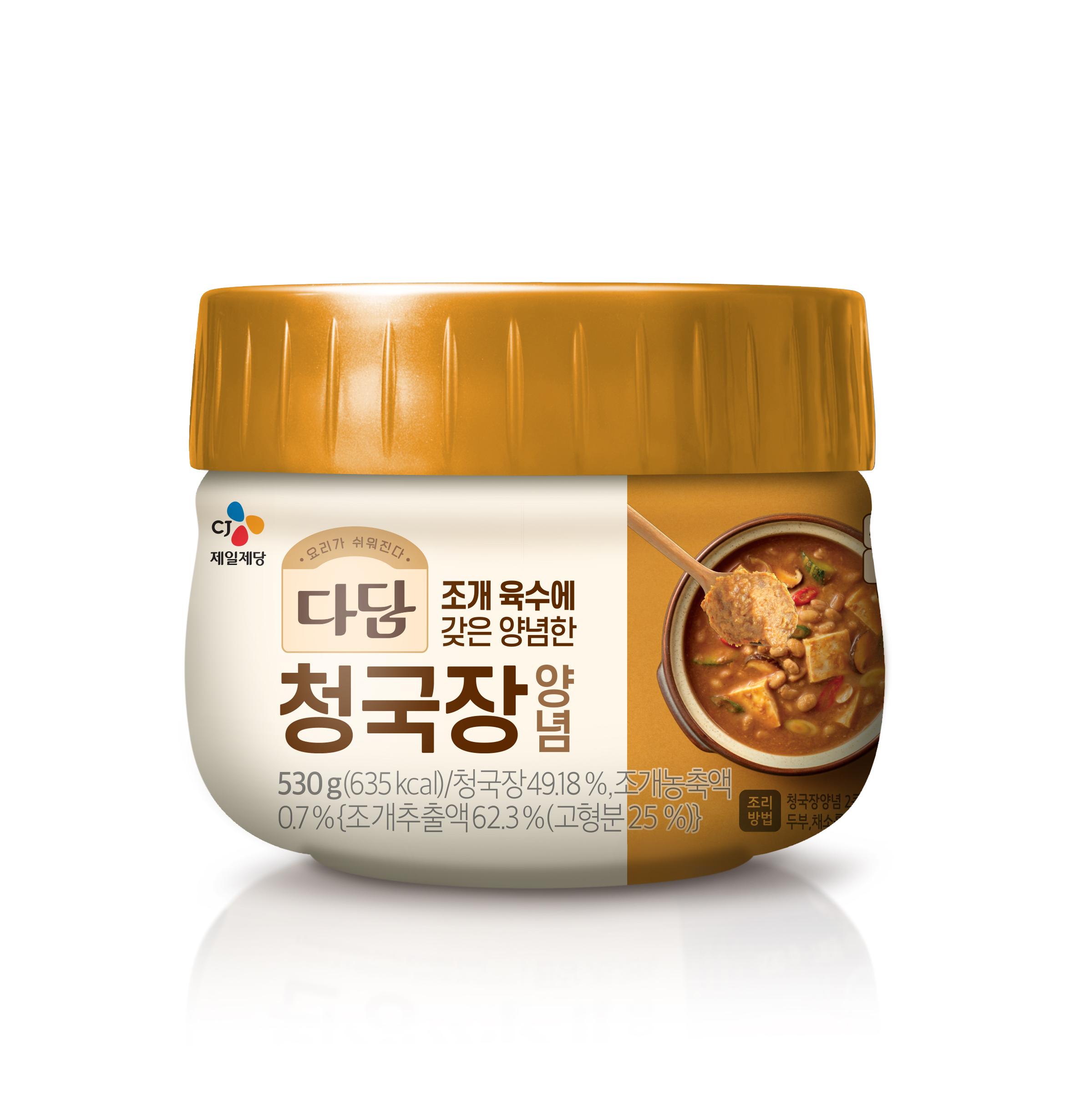 CJ)다담청국장찌개530g | 배민 장보기∙쇼핑
