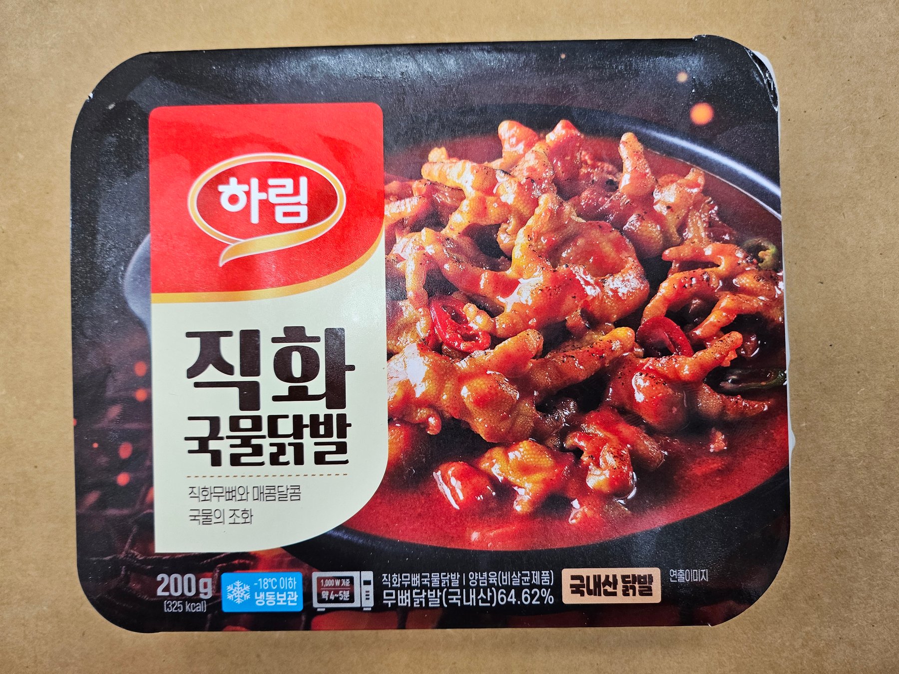 하림 직화 국물 닭발 200g 배민 장보기∙쇼핑