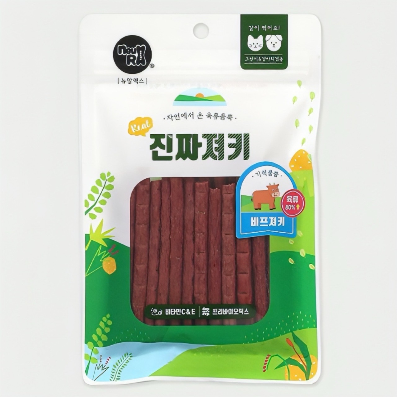 뉴알엑스 진짜져키 비프 120g 육류80이상 배민 장보기∙쇼핑