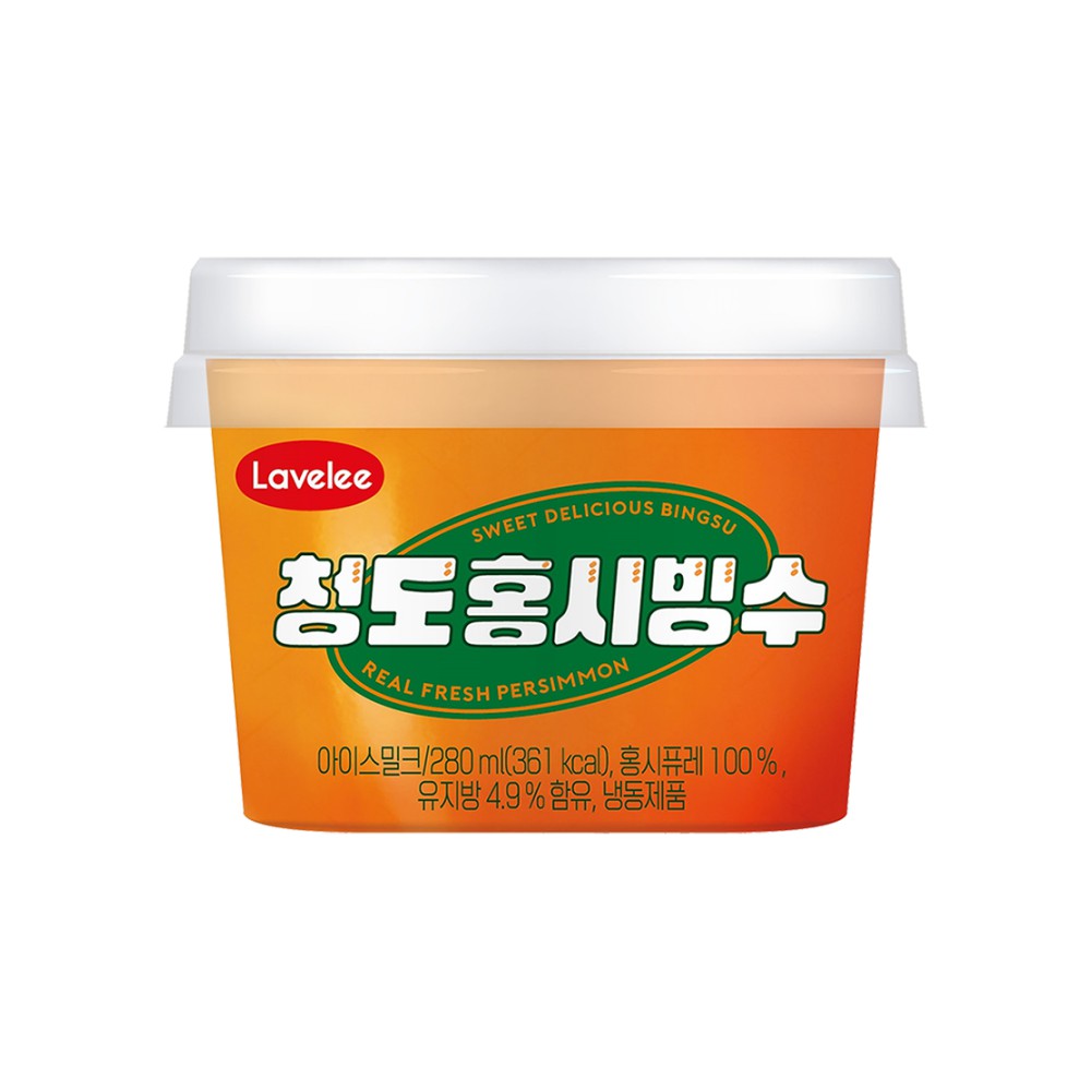 21 2묶음부터라벨리청도홍시빙수 배민 장보기∙쇼핑