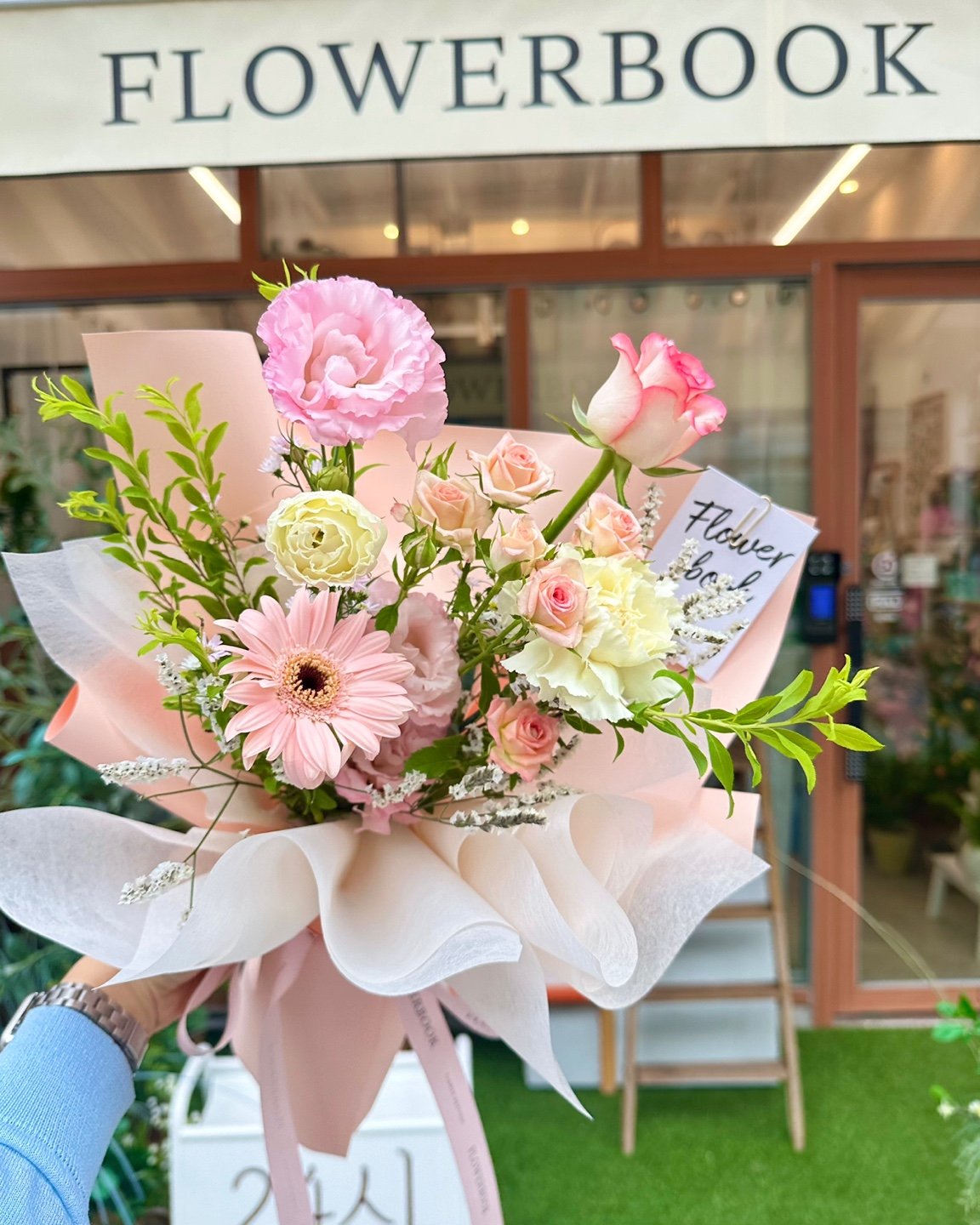 소형꽃다발 배민 장보기∙쇼핑