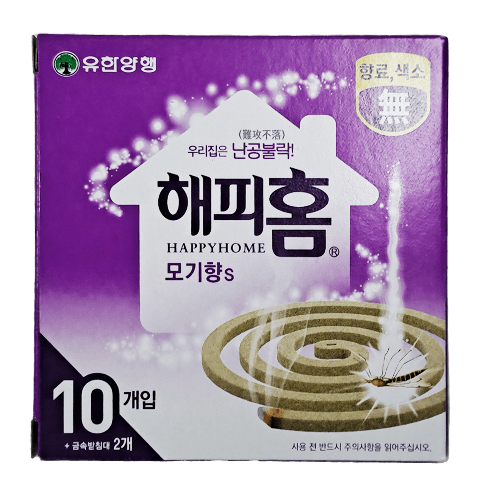 해피홈 모기향s 10개입 배민 장보기∙쇼핑