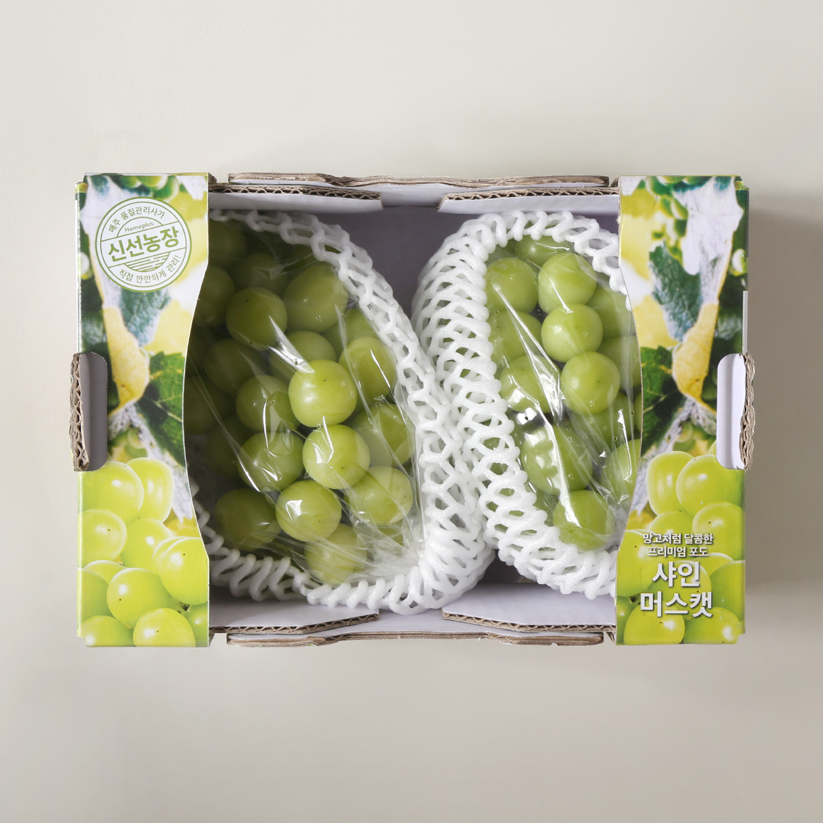 15Brix 샤인머스캣 1.2KG(박스) | 배민 장보기∙쇼핑