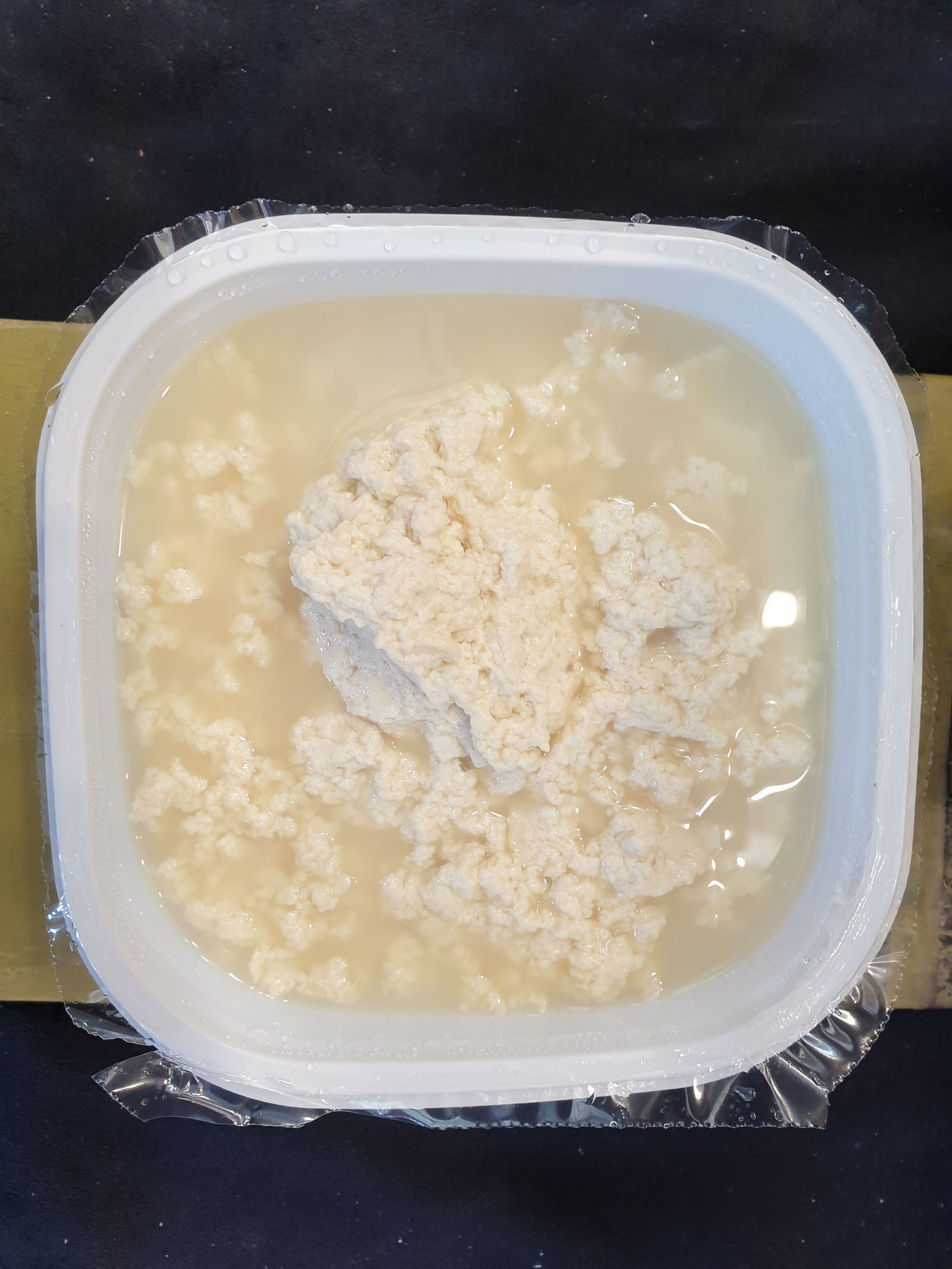 포슬포슬 즉석 순두부 1팩 양산남부 삼초전 배민 장보기∙쇼핑