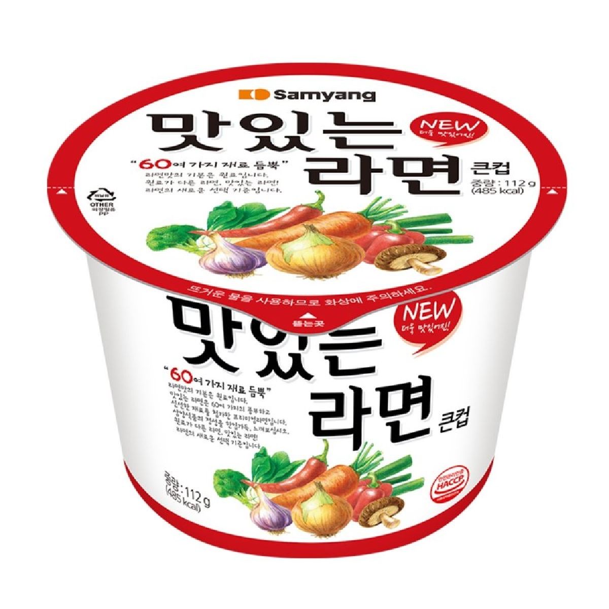 삼양 맛있는라면 큰컵 112G | 배민 장보기∙쇼핑
