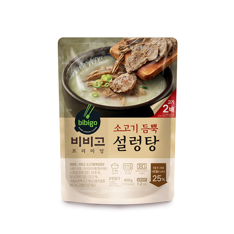 CJ)비비고소고기듬뿍설렁탕460G | 배민 장보기∙쇼핑