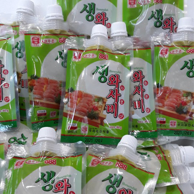 튜브 생와사비 80g 양산남부 오륙도식자재마트 배민 장보기∙쇼핑