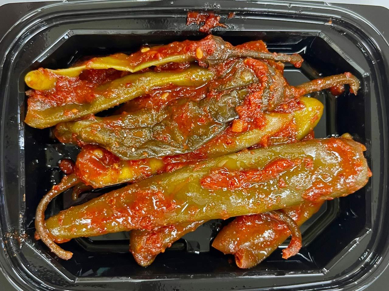 고추장아찌 1팩 배민 장보기∙쇼핑