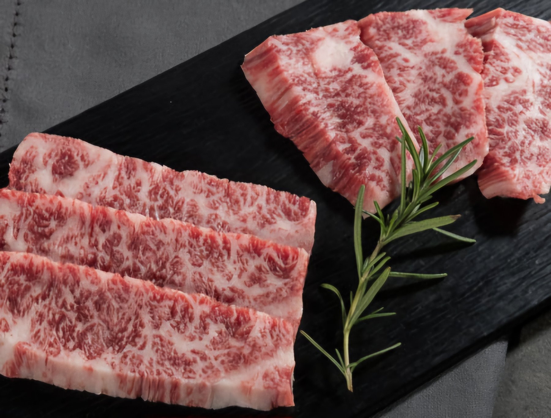 1 9 한우 업진살 100g 배민 장보기∙쇼핑
