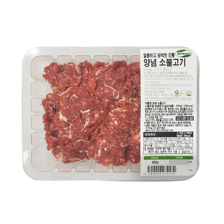 양념소불고기800g 기획 배민 장보기∙쇼핑