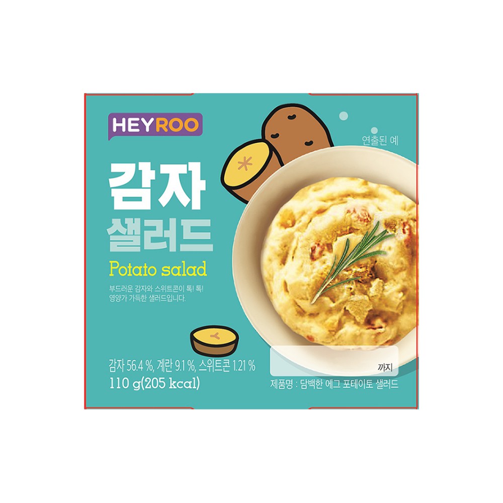 HEYROO감자샐러드 | 배민 장보기∙쇼핑