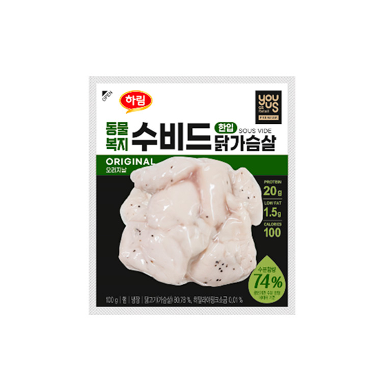 Yp수비드한입닭가슴살100g 배민 장보기∙쇼핑