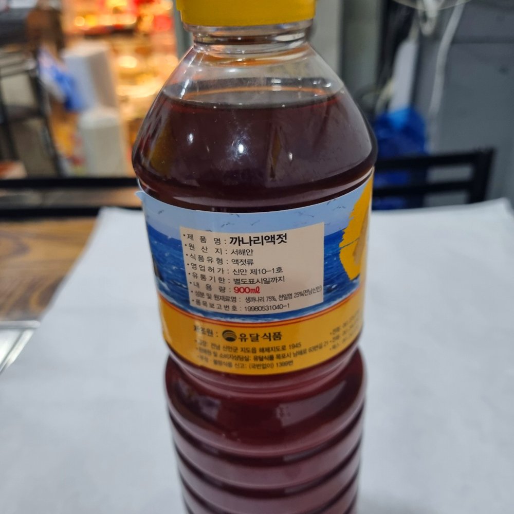 전남 신안지도 까나리액젓 Or 멸치액젓 900ml 중동 맷돌빈대떡 배민 장보기∙쇼핑
