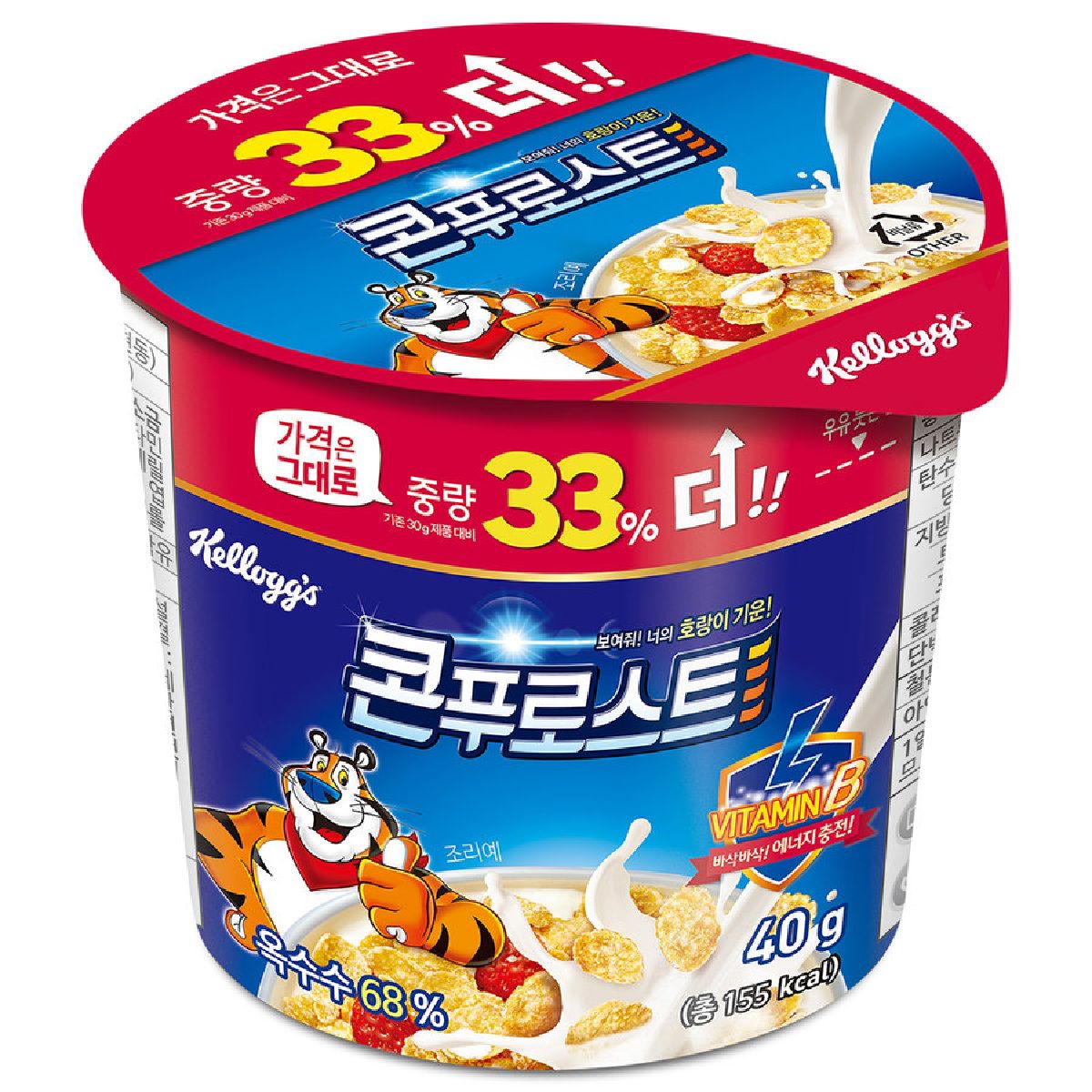 농심 켈로그 콘푸로스트 컵 30g 배민 장보기∙쇼핑