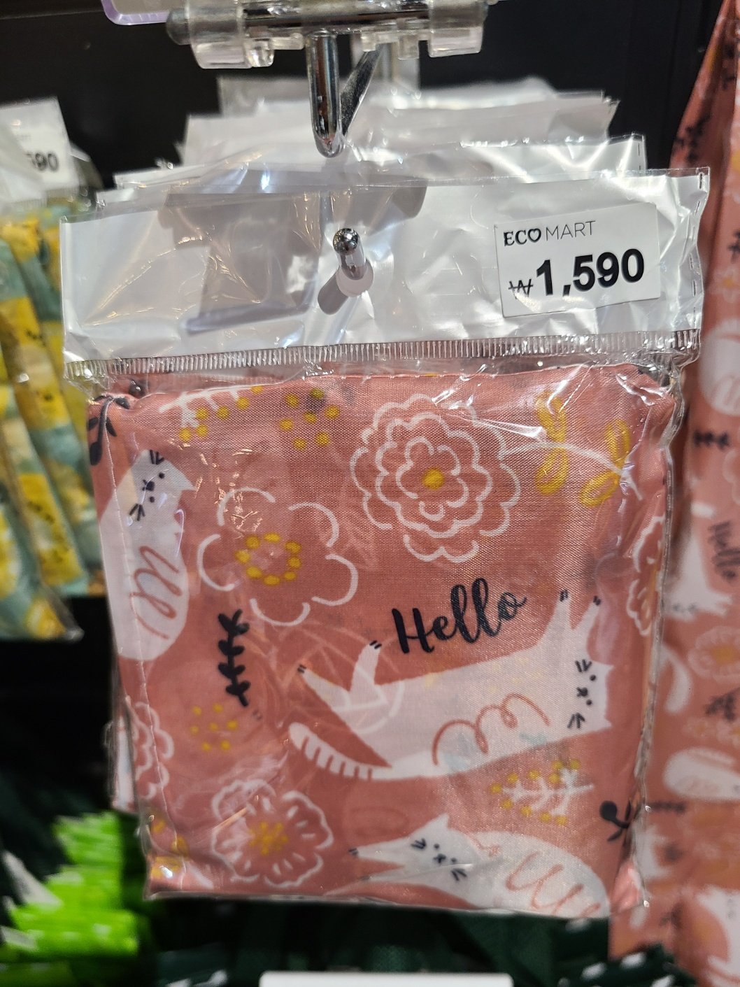 에코파우치백핑크 배민 장보기∙쇼핑