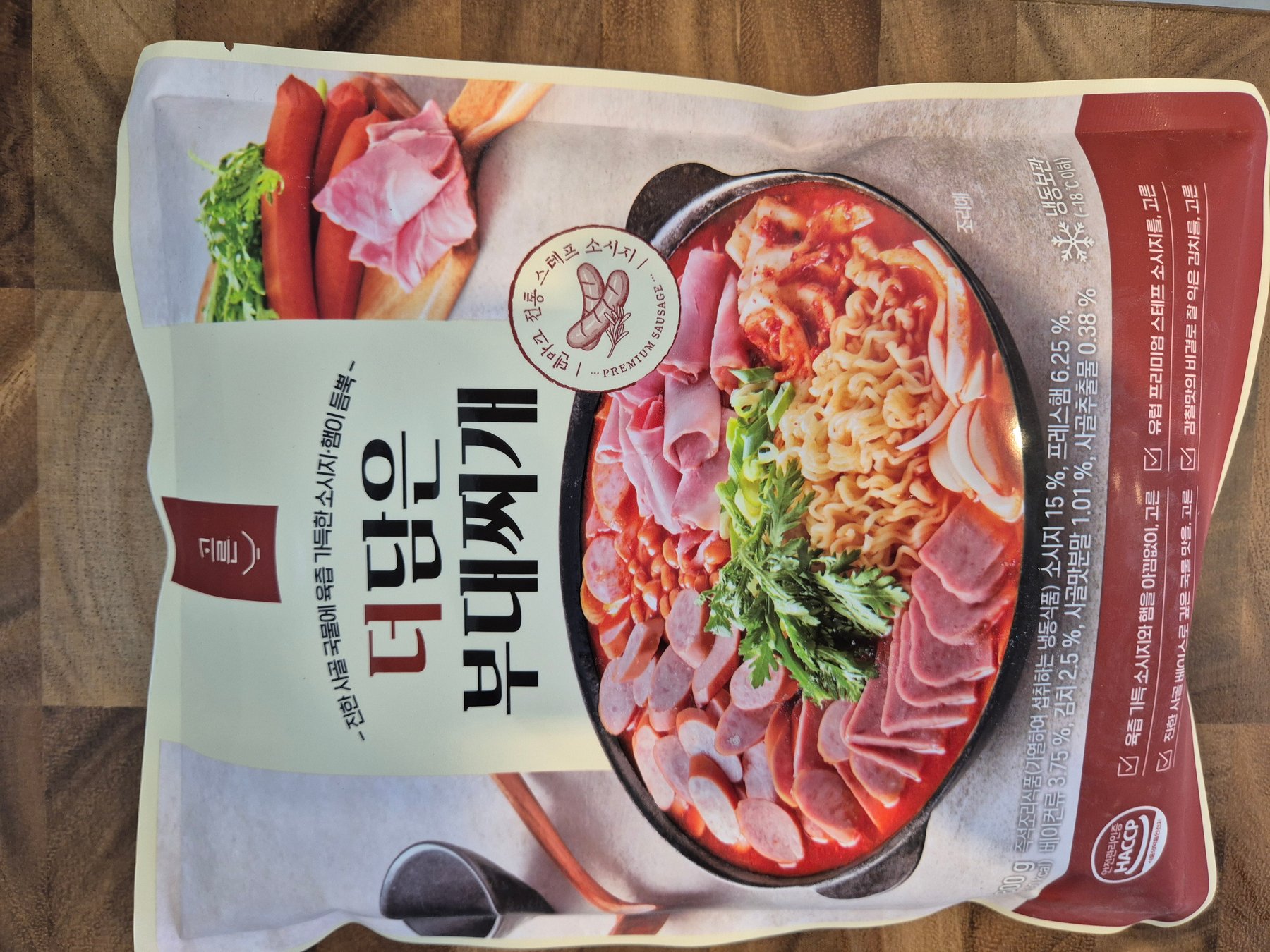 부대찌개 800g 배민 장보기∙쇼핑