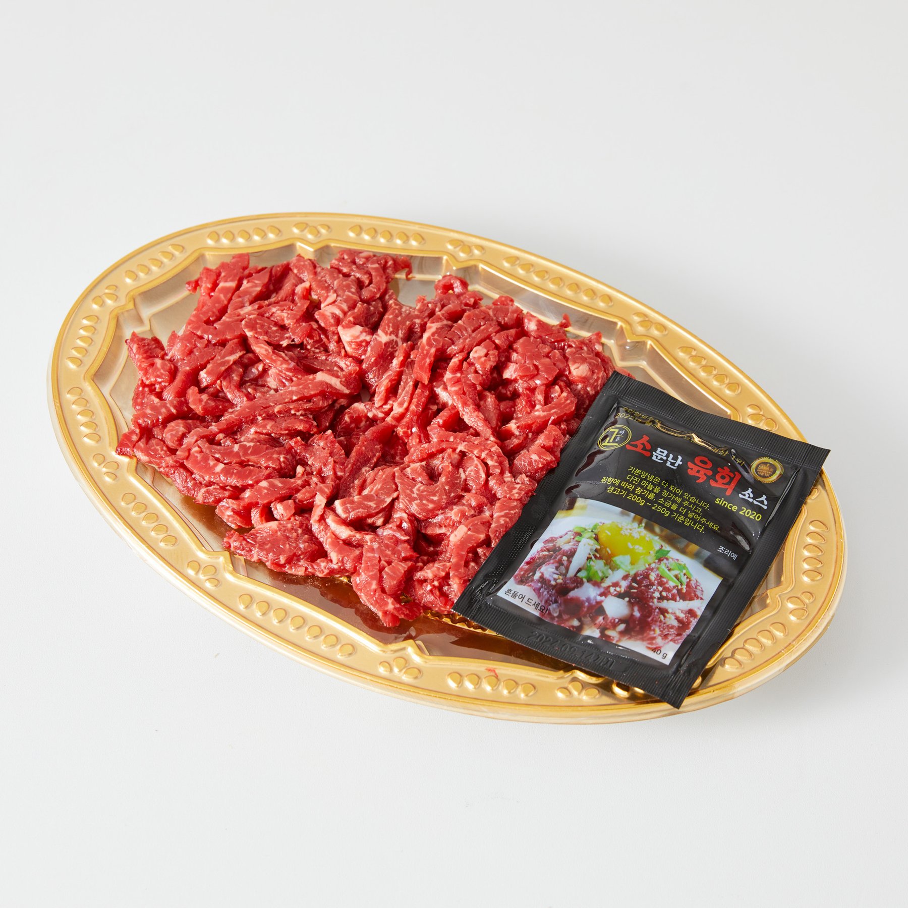 한우 1 육회 200g 배민 장보기∙쇼핑
