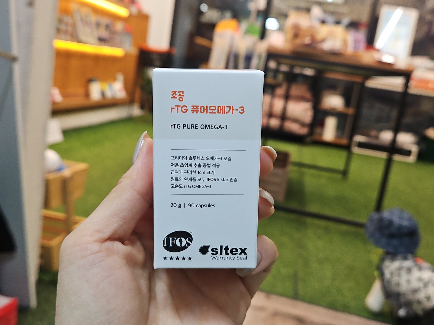 조공 레드 오메가3 강아지 고양이 관절 피부 영양제 배민 장보기∙쇼핑