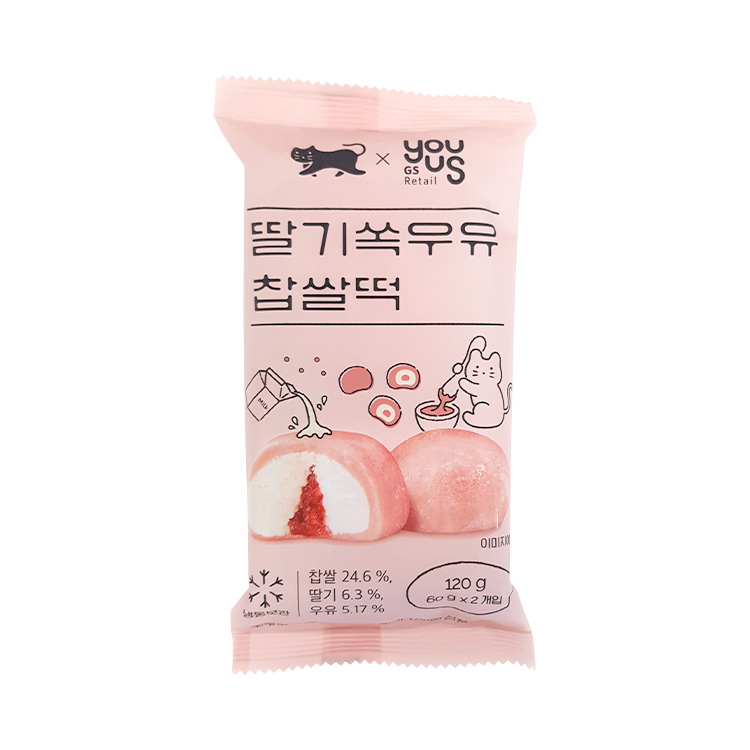 쿠캣딸기쏙우유찹쌀떡2입 배민 장보기∙쇼핑