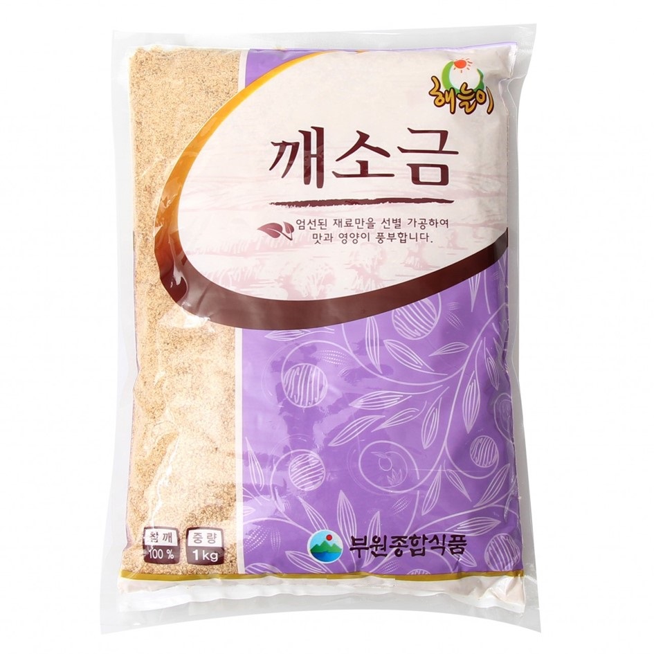 해늘이 깨소금 1kg 외국산 참깨 배민 장보기∙쇼핑