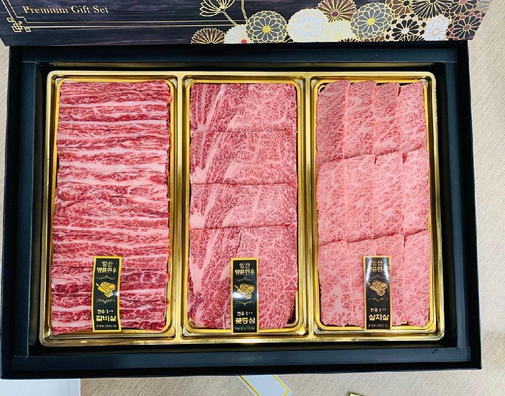 명품한우19 선물세트 24kg 3칸꽃등심채끝살부채살갈비살꽃살안심치마살중 3개 배민 장보기∙쇼핑