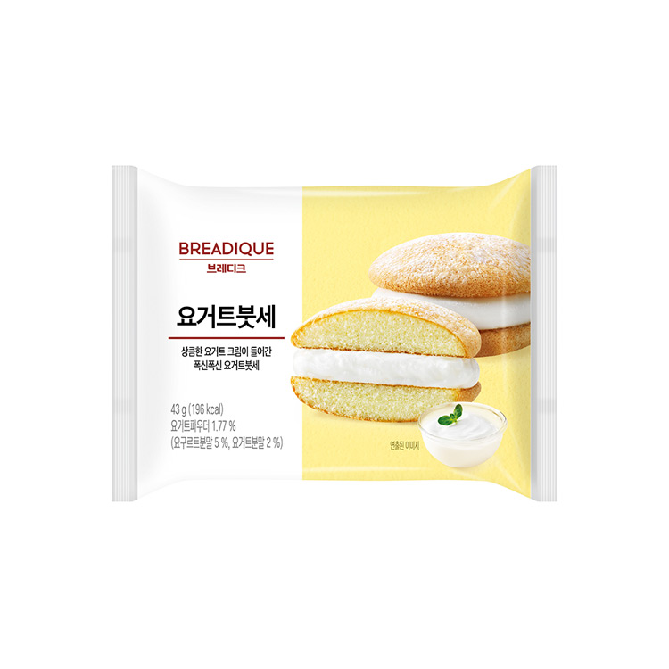 브레디크요거트붓세 배민 장보기∙쇼핑