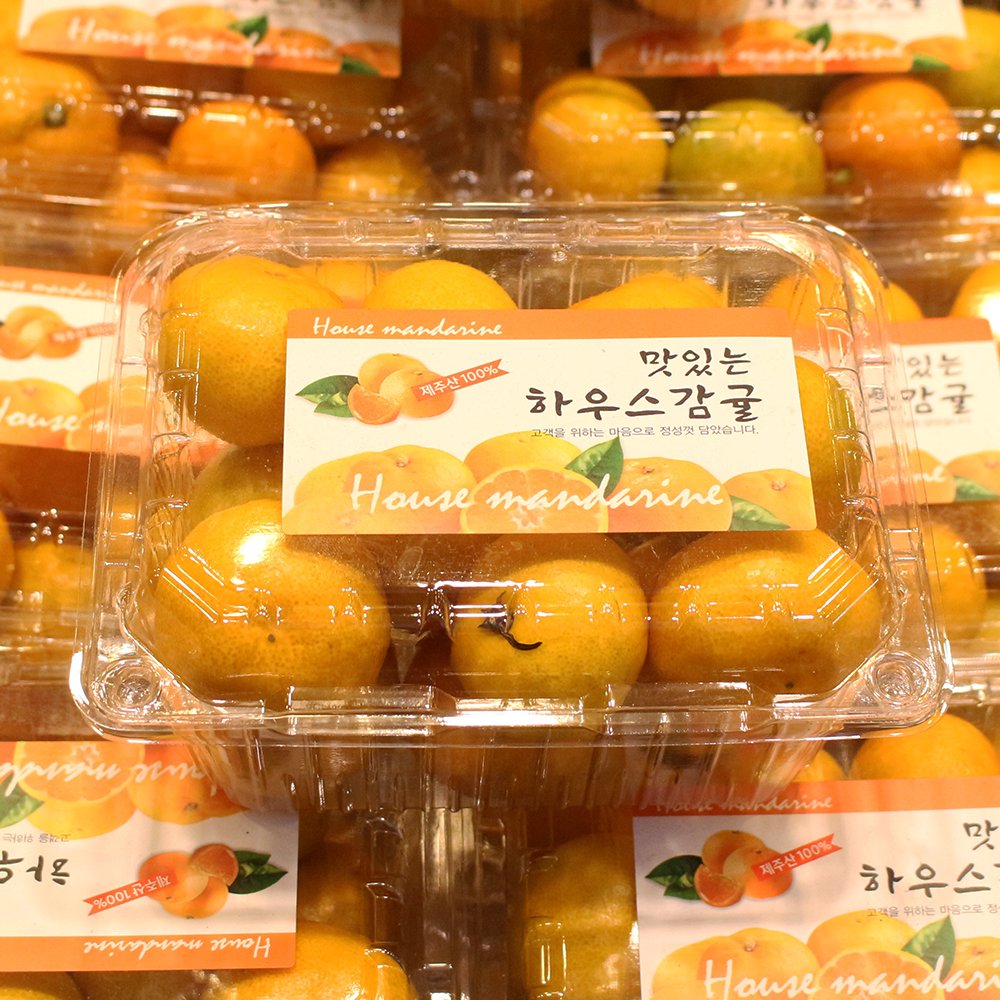하우스감귤 1팩15개내외 중동 중동청과 배민 장보기∙쇼핑
