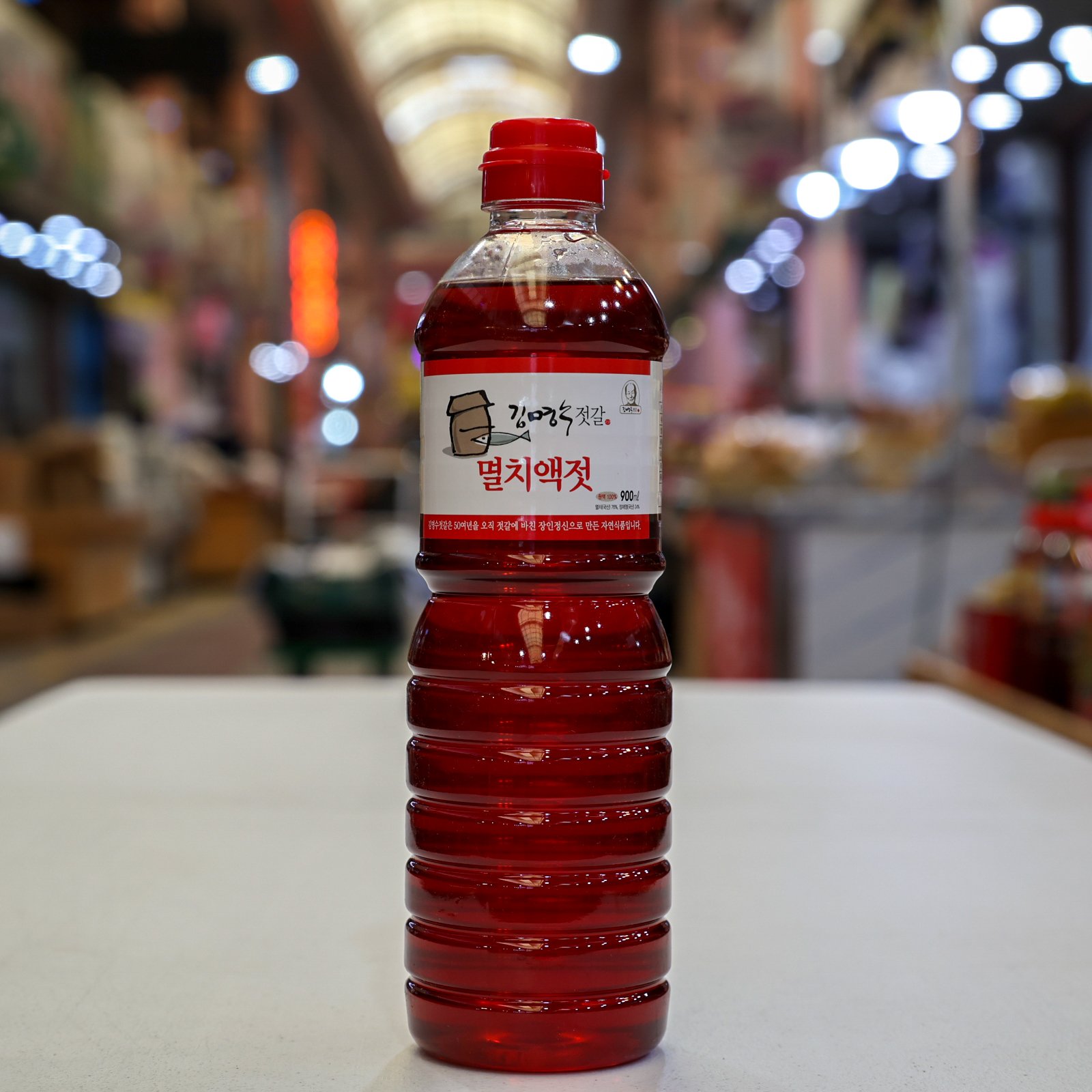 깊은 감칠맛 멸치액젓 900ml 양산남부 고성식품 배민 장보기∙쇼핑