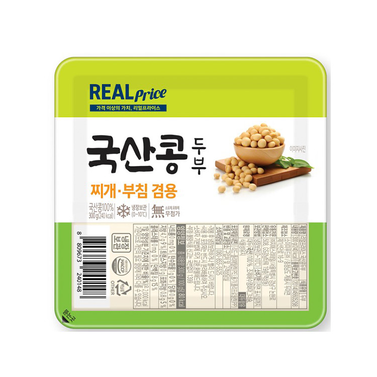 리얼)국산콩두부300G | 배민 장보기∙쇼핑