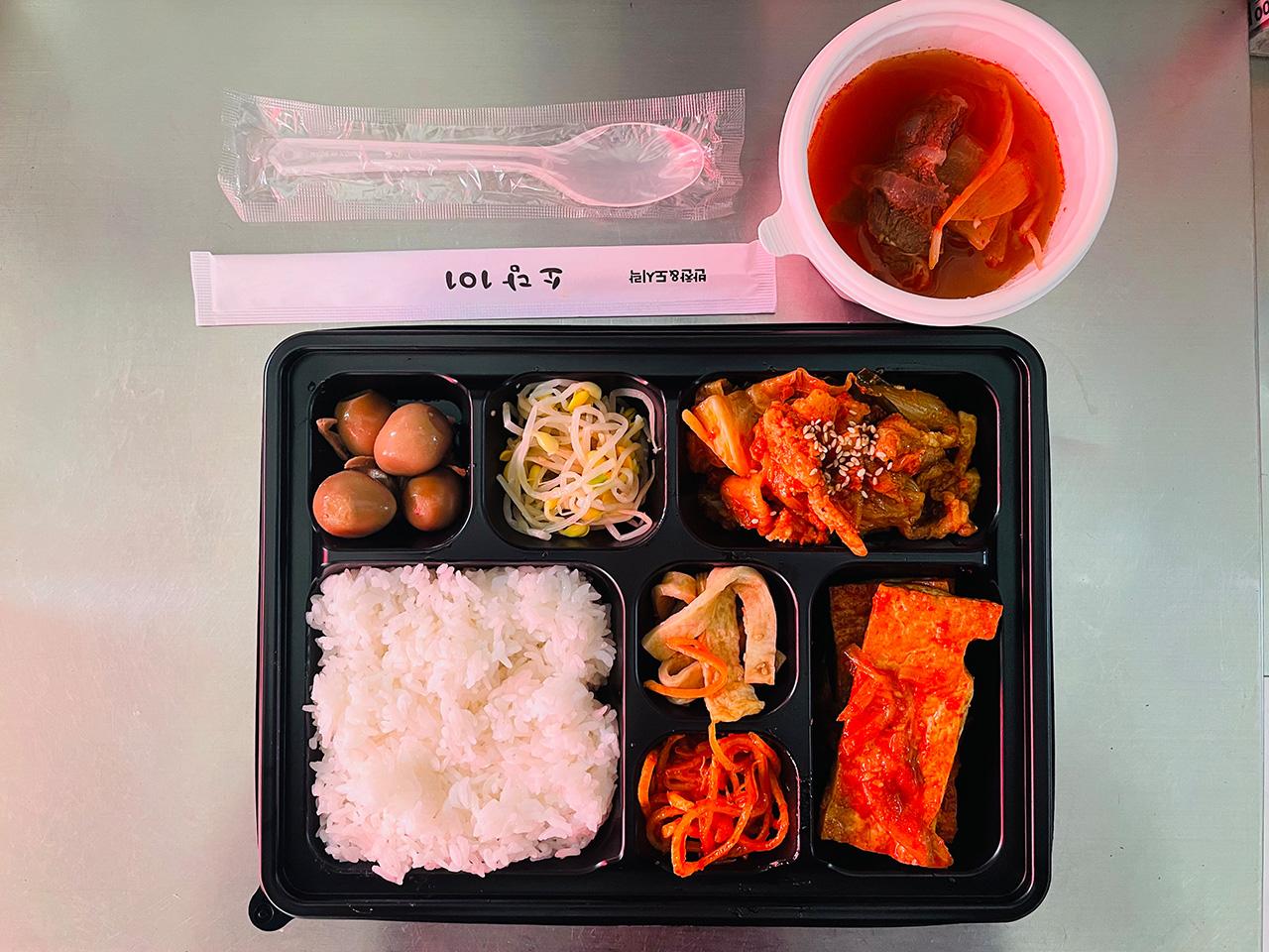 푸짐한 김치 제육 두루치기 도시락1인분 배민 장보기∙쇼핑