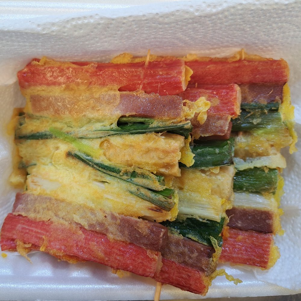 알록달록 맛 좋은 삼색꼬지전 3개 양산남부 양주튀김 배민 장보기∙쇼핑