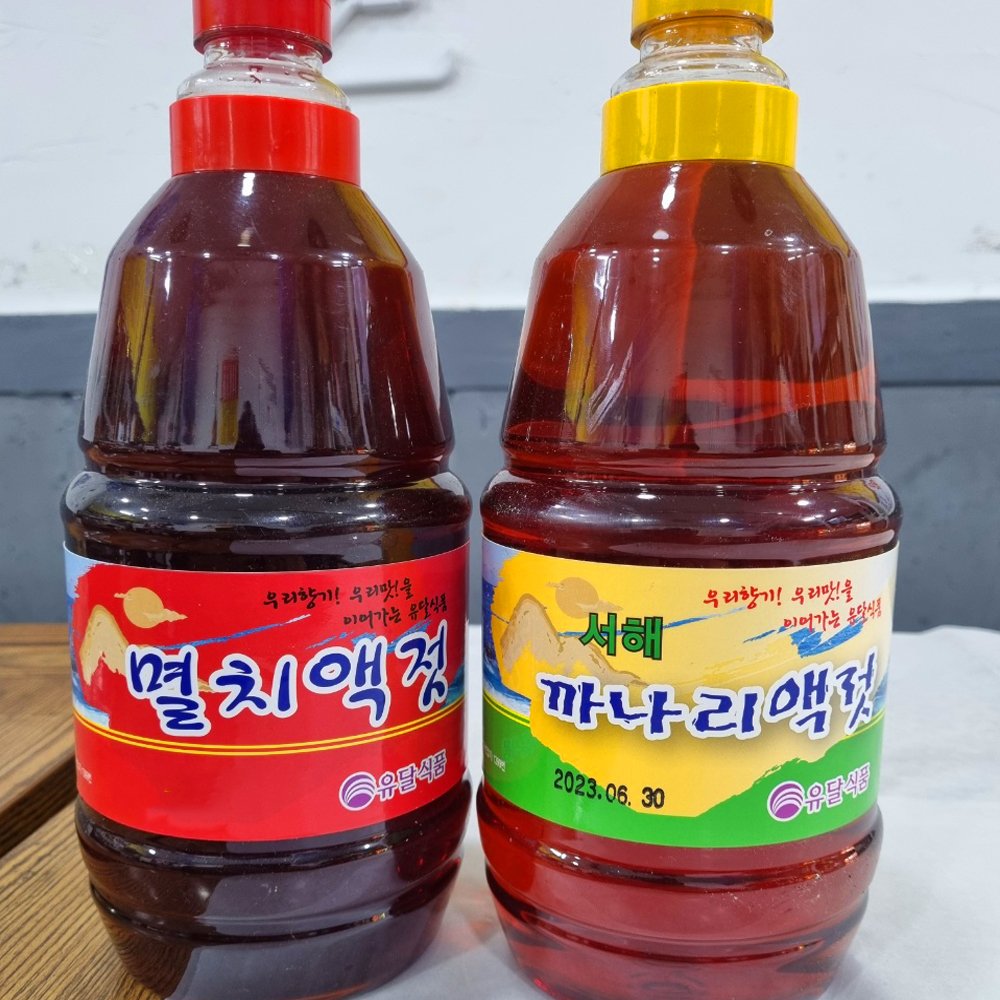 전남 신안지도 까나리액젓 Or 멸치액젓 18l 중동 맷돌빈대떡 배민 장보기∙쇼핑
