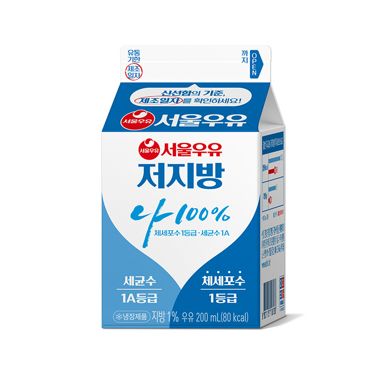 서울저지방우유200ml 배민 장보기∙쇼핑